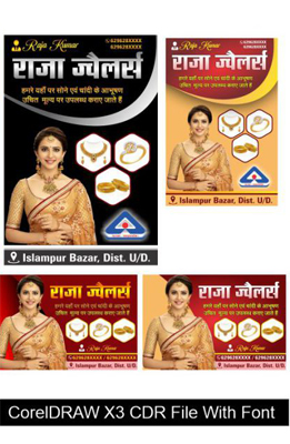 HRP digital SOLUTIONS # Top best Digital Marketing company